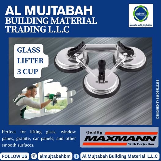 AL MUJTABAH BUILDING MATERIAL TRADING L.L.C
